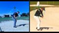 Soft High Bunker Shot - World Class Golf Instruction